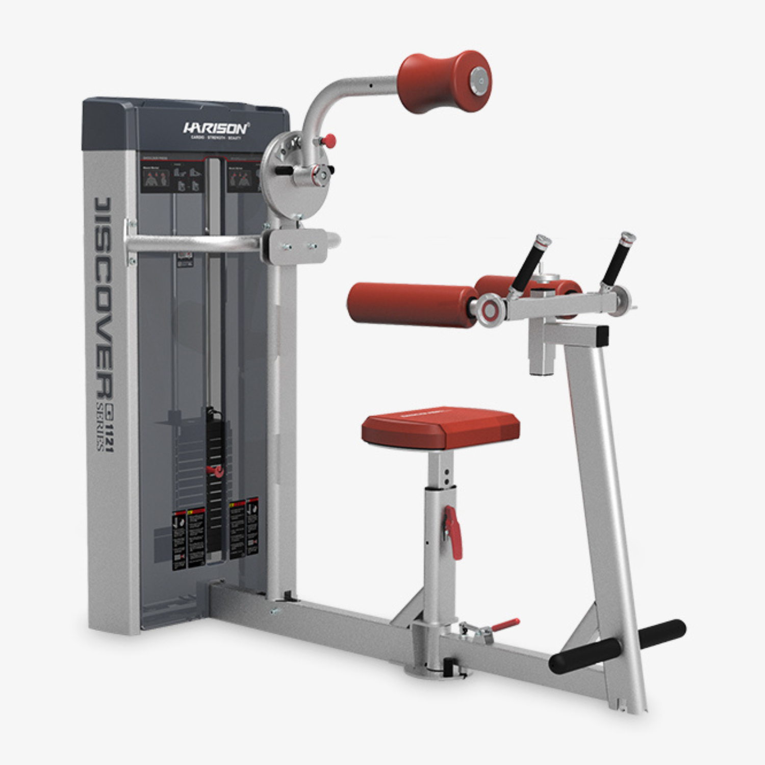 Harison Discover HR-G1121 Commercial Neck Machine – Gym Direct