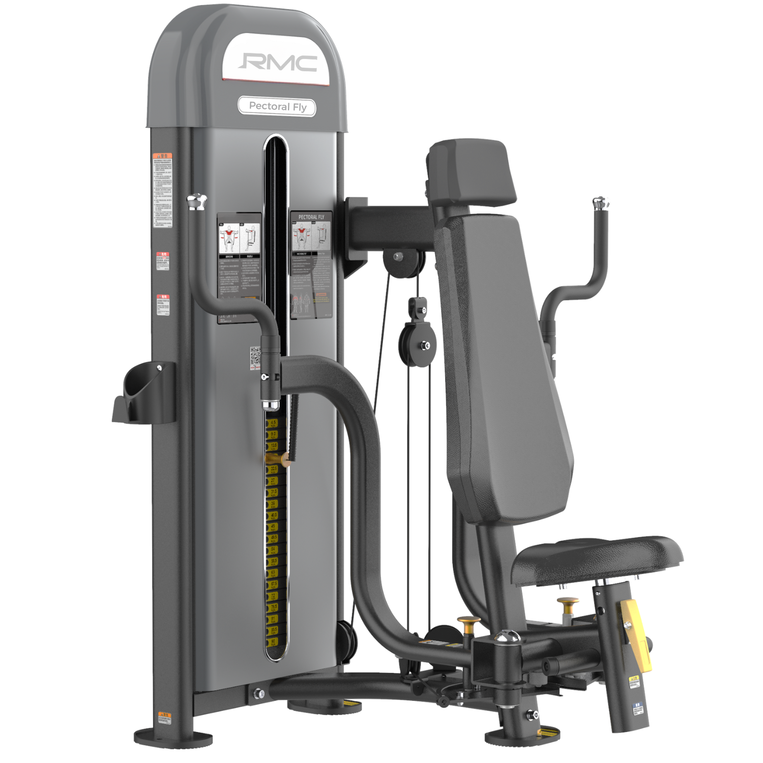 RMC Commercial Pectoral Fly - Pin Loaded - BLITZ Series – Gym Direct