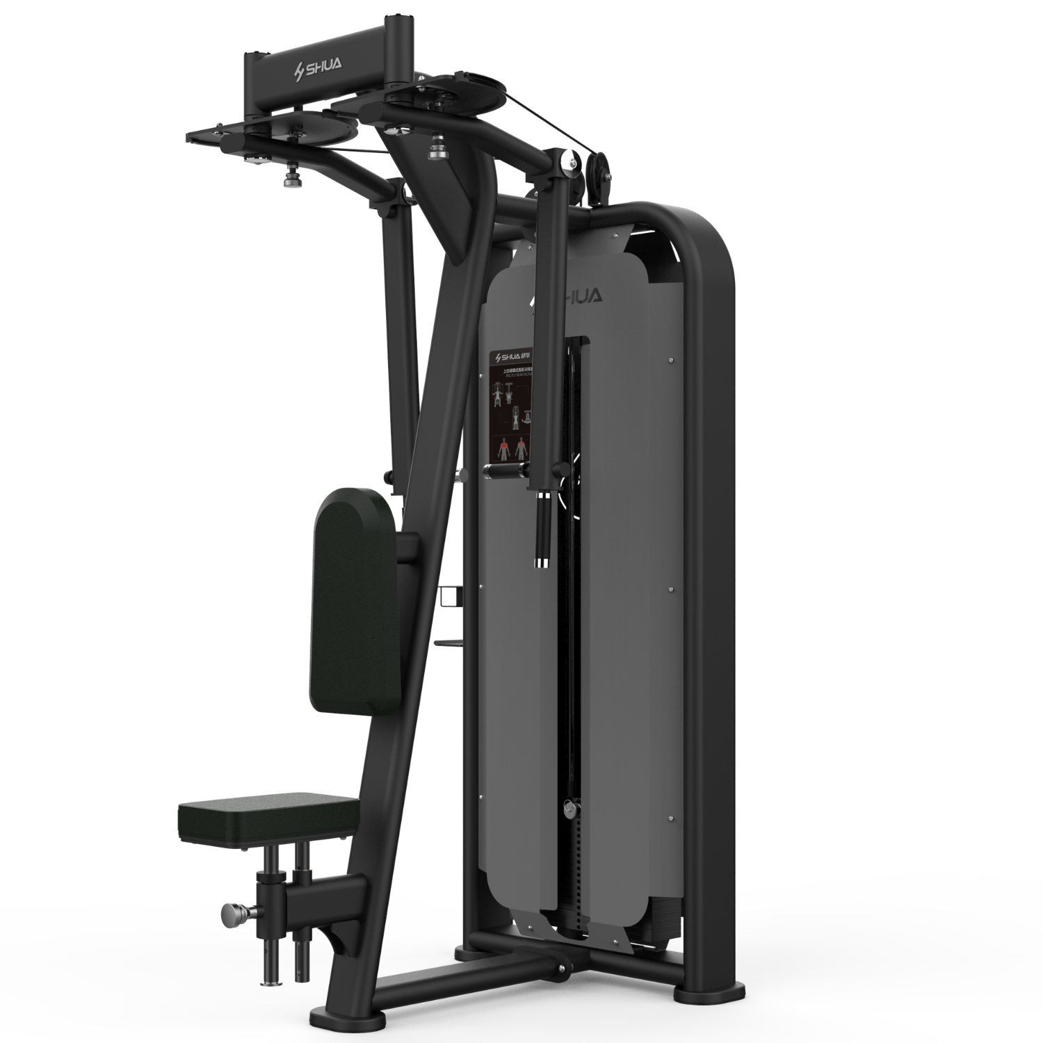 Dual Function - Commercial Exercise Equipment – Gym Direct