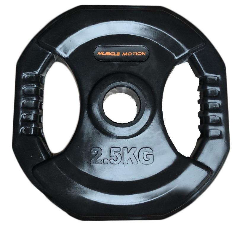 Muscle Motion 20kg Standard Black Rubber Barbell Pump Set – Gym Direct