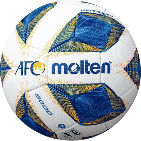 Molten - Shipping Molten Sports Equipment Australia-Wide – Gym Direct